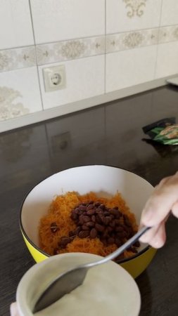 Салат