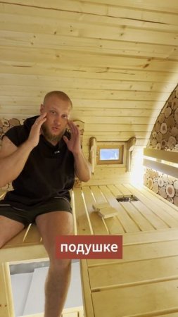 Зачем эта дырка в полке?