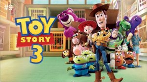 История Игрушек 3: Большой Побег, Toy story 3 - Прохождение #9 (Русская Озвучка / Без Комментариев)
