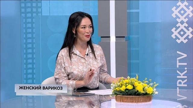 Доброе утро, Республика! - 24.07.2025 Варикоз у женщин