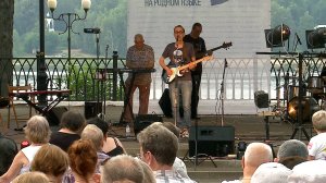 (Рыбинск-40) ФЕСТИВАЛЬ "ДЖАЗ НА РОДНОМ ЯЗЫКЕ"