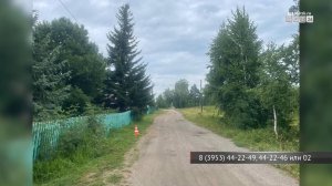 В Братском районе разыскивают мотоциклиста, который сбил ребёнка в селе Большеокинское