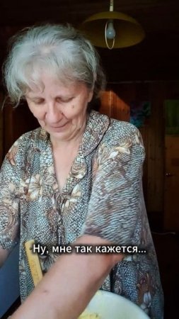 Масло старым бабушкиным способом. Часть 3