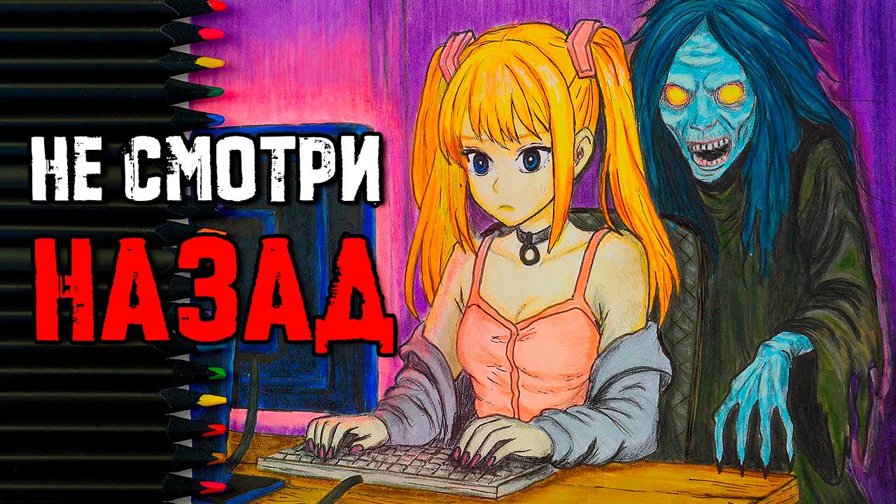 3 СТРАШНЫЕ ИСТОРИИ от Подписчиков. Мама Говорит Что Я Не Её. СТРАШИЛКИ в Реальной Жизни