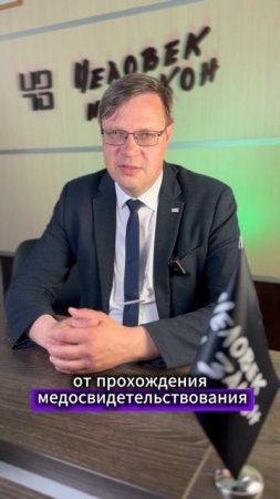❓Что будет, если передать свою машину пьяному?