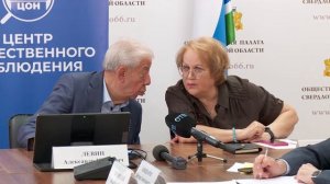 Семь кандидатов поборются за пост губернатора Свердловской области