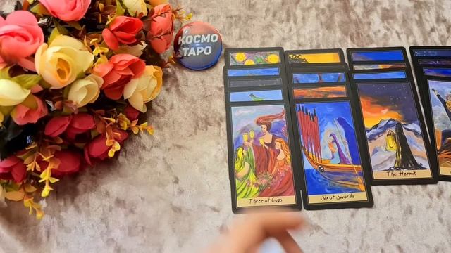 Осознал и ужаснулся! Что происходит в его жизни прямо сейчас? | Гадание таро расклад