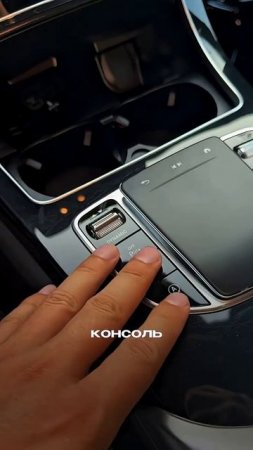 Приняли Mercedes-Benz GLC 220D на складе в Южной Корее