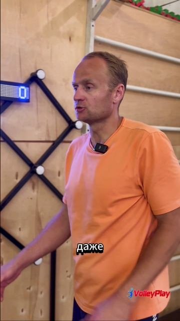 Тренажер для развития скорости реакции