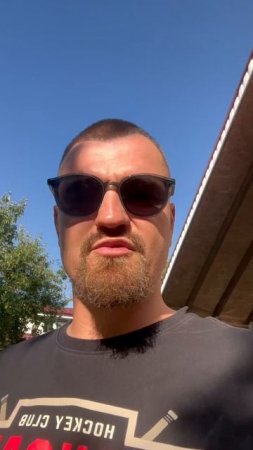 Видео о работе компании Fundament Prime в д. Седельниково д10