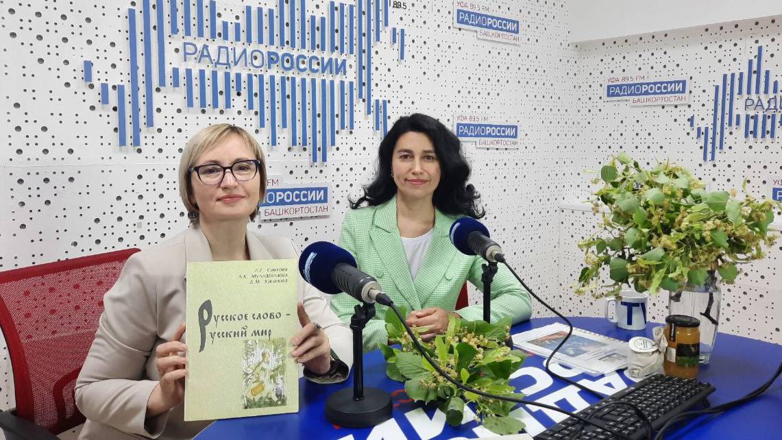 В "Переплете" поговорили о воспетых в стихах уфимских липах
