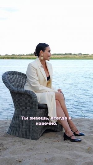Ляйсан Утяшева об Ирине Винер #shorts #short #shortvideo #shortsvideo #shortsfeed #shortsviral #reel