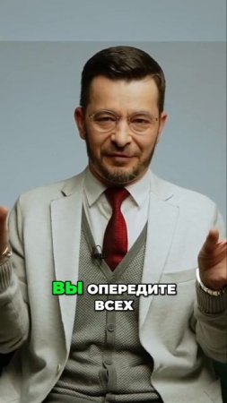 ИИ — последнее изобретение человечества