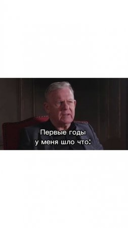 Ключи от Неба | Keys to the Sky