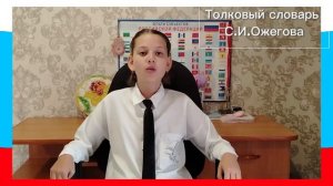 Амина Новикова, 3 возрастная категория