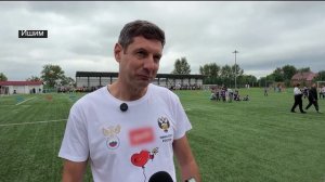 Инклюзивный футбольный турнир состоялся в Тюменской области