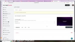 мир танков,укрепы с кланом CKIIL