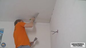 Шпаклёвка потолка под покраску. Как сделать финишную шпаклевка быстро своими руками