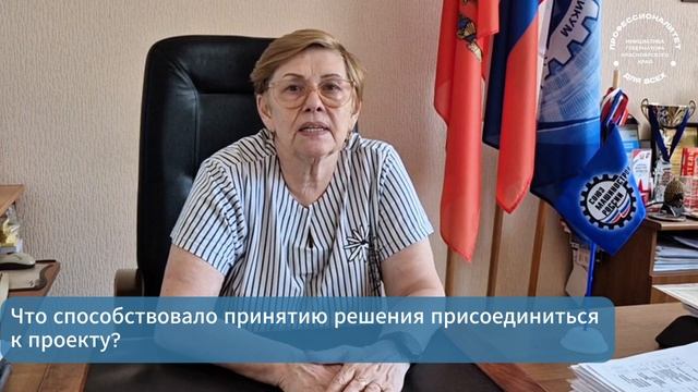 Машиностроительный кластер: новое слово в профессиональном образовании
