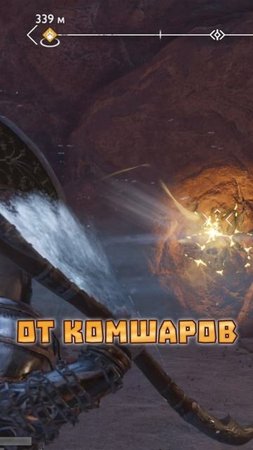 ОБЕРЕГ ОТ КОШМАРОВ ➤ GOD OF WAR RAGNAROK