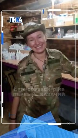 Фронтовая магия: праздник среди войны