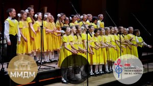 "Детский джаз", Ансамбль мени Локтева. "Children's Jazz", Ensemble of me Loktev.