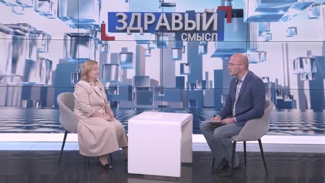 Здравый смысл. 22-07-2025. Гостья студии – начальник Управления образования Ольга Коршунова