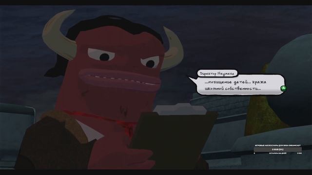 Costume Quest 2 FULL HD - Часть 2 Полное прохождение на русском языке