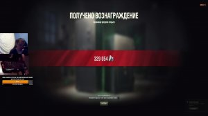 мир танков