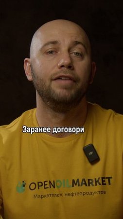 Как критиковать, не нажив врагов? 💬