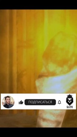 ТОЛЬКО ТЫ НА ВЕРШИНЕ МИРА, КАК... #ведьмак