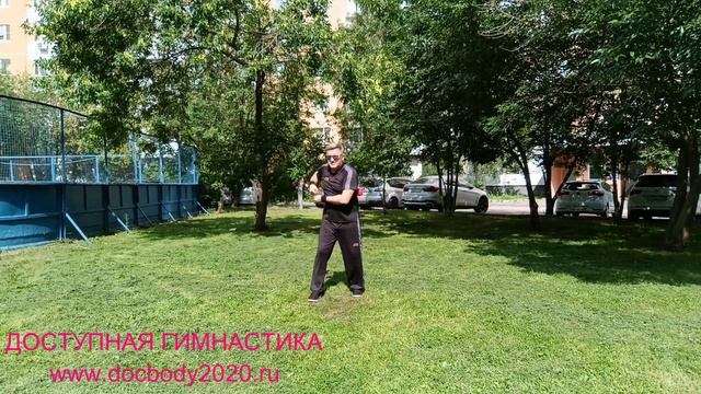 Упражнения с тренировочными поями (11)