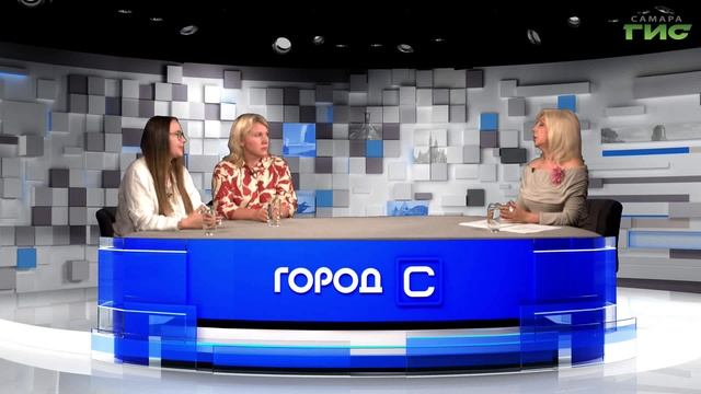 "Трудоустройство и профориентация несовершеннолетних" / "Город С" от 01.08.2025