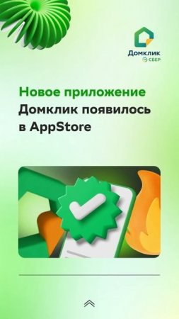 💬 Главное за прошедшую неделю