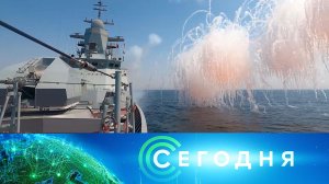 «Сегодня»: 1 августа 2025 года. 13:00 | Выпуск новостей | Новости НТВ