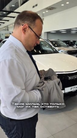 Ничего милее сегодня вы уже не увидите, согласитесь? 😁💫