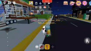 играем в блокмен гоу играем в вольный город !хватит смотреть видео без подписки подпишись уже!