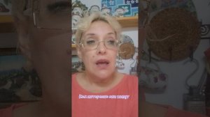 Как интересно они живут!