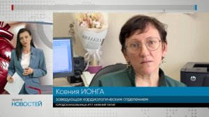 Какие факторы влияют на рост заболеваемости болезнями сердца?