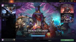 Dota 2