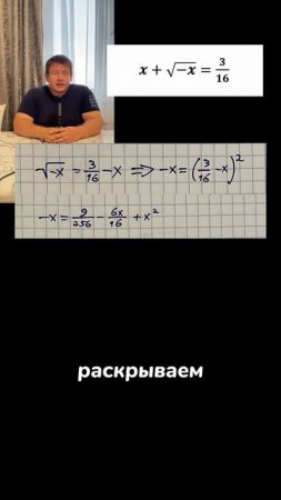 Сложная математика простыми словами в тг-канале: https://t.me/mishpeshofficial