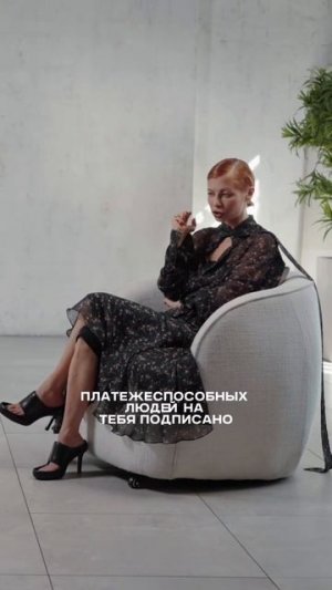 Кто решает, что модно, и в чем сила?