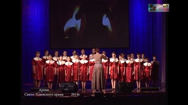 2014  27 апреля  ПАСХАЛЬНЫЙ КОНЦЕРТ г.Тихорецк