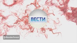 Заставка Вестей в 11:00 но это нити)
