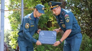 Послание в будущее написали севастопольские пожарные МЧС России