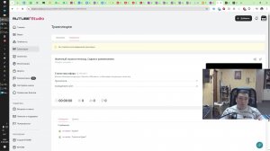 Железный стрим в пятницу. Сидим и развлекаемся.