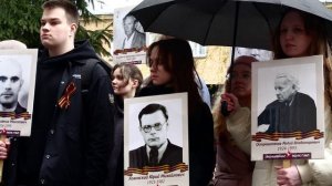 Митинг 9 мая