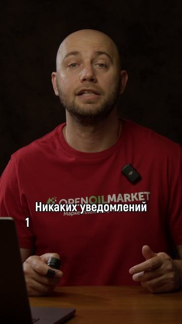 Как просыпаться в 5 утра и быть бодрым? ☀️