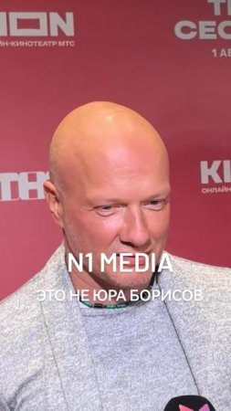 Сначала подумали - это Юра Борисов. Кто узнал актёра, как зовут и где играл?