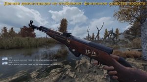 Redux 2.0 - Модульные снайперские винтовки (часть 1)